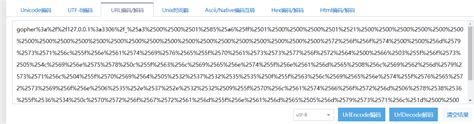 第三届nsctf之easy ssrf 爱在西元间 博客园
