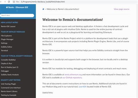 remix ide安装开发环境与使用文档（windows环境） remix ide csdn博客