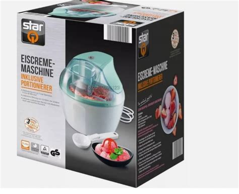 Машина за сладолед Съдове Сервизи Прибори София Тип продукт Машина за сладолед