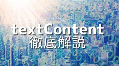 Pythonとexcelの連携を実現するxlwingsの使い方 Japanシーモア