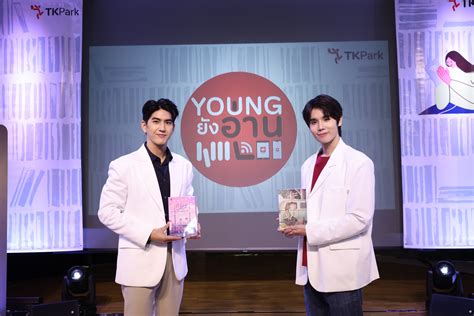 สอน Numpy การ Index และ Slice ตัว Ndarray แบบ 2 มิต Auditkonten