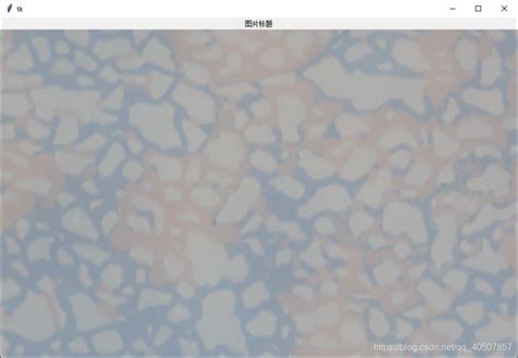 Python GUI编程 Tkinter 笔记 tkinter frame固定大小 CSDN博客