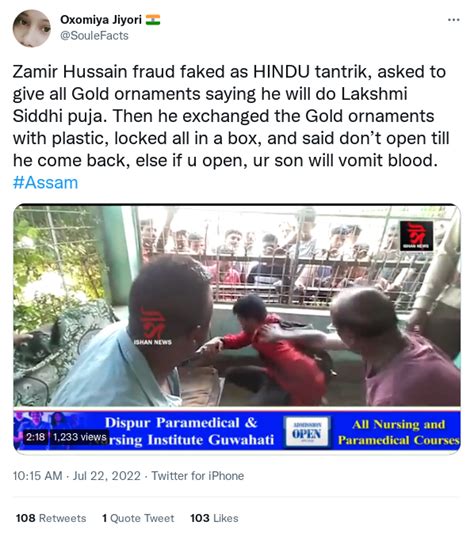 Zamir Hussain Fakes Identity As A Hindu Tantrik To Steal From Hindu