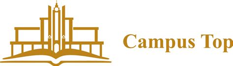 首页 Campus Top