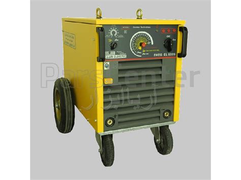 دستگاه جوش کارکرده Pars El 633 محصولات جوش پلاسما