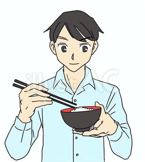 行儀よくご飯を食べる男性イラスト No 22261130｜無料イラスト・フリー素材なら「イラストac」