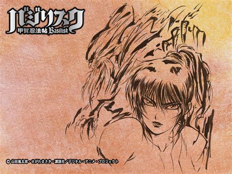 Basilisk Image By GONZO Studio 98640 Zerochan Anime Image Board Basilisk Image By GONZO Studio 98640 Zerochan Anime Image Board