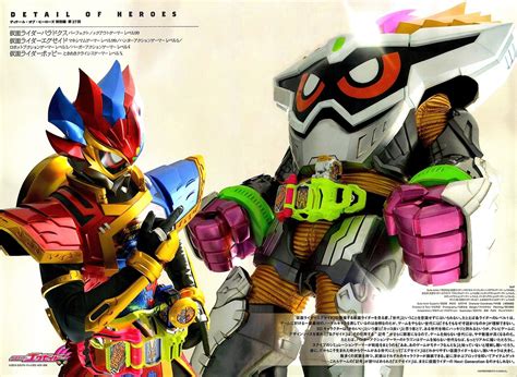 Tokupedia — Cyberbots Detail Of Heroes Kamen Rider Ex Aid