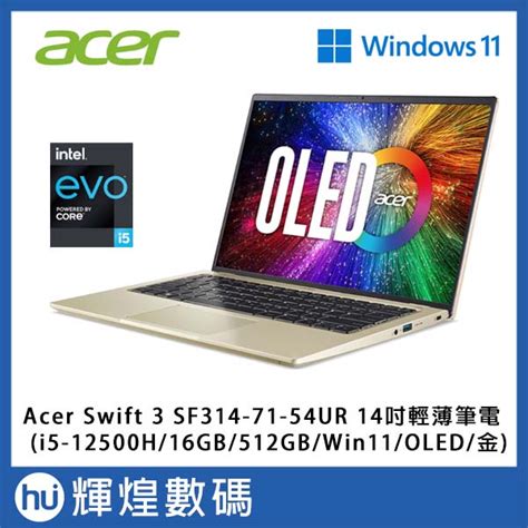 Acer Swift Oled Sf Laptop Th Gen Core I Gb