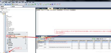 Kettle资源库配置和安装备份用mysql用kettle备份mysql文件 Csdn博客 Kettle资源库配置和安装备份用mysql用kettle备份mysql文件 Csdn博客