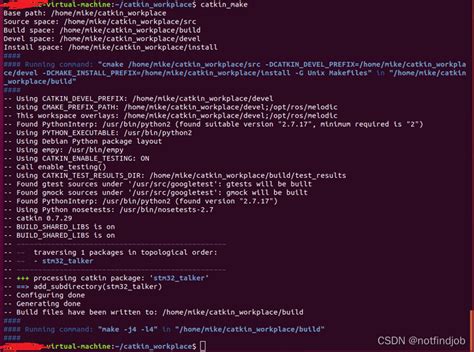 Ros（ubuntu1804）串口通信ubuntu1804安装serial Csdn博客