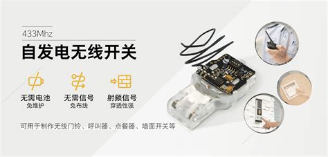 Dfrobot官网 开源硬件智能机器人和科创教育产品及服务提供商