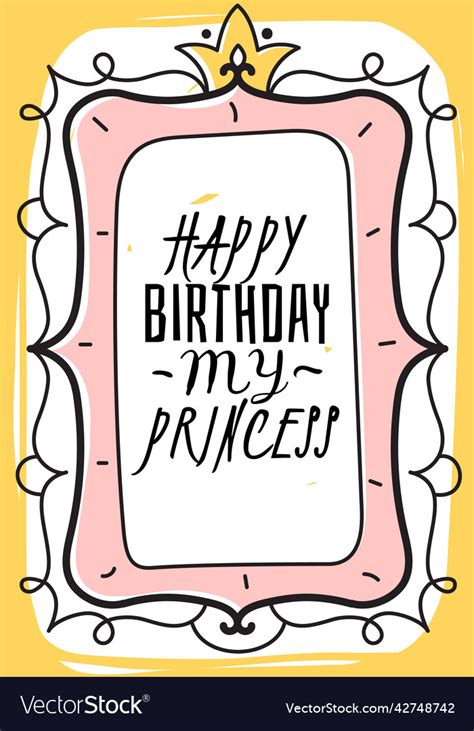 Princess Card Happy Birthday Postcard With Crown Vector Image