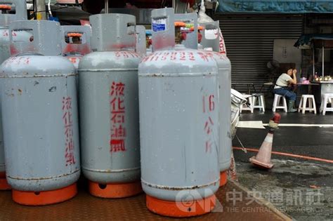 11月桶裝瓦斯每桶降50元 天然氣價不調整 Yahoo奇摩新聞