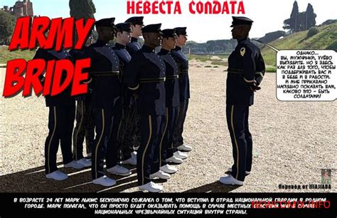 3d порно комиксы инцест