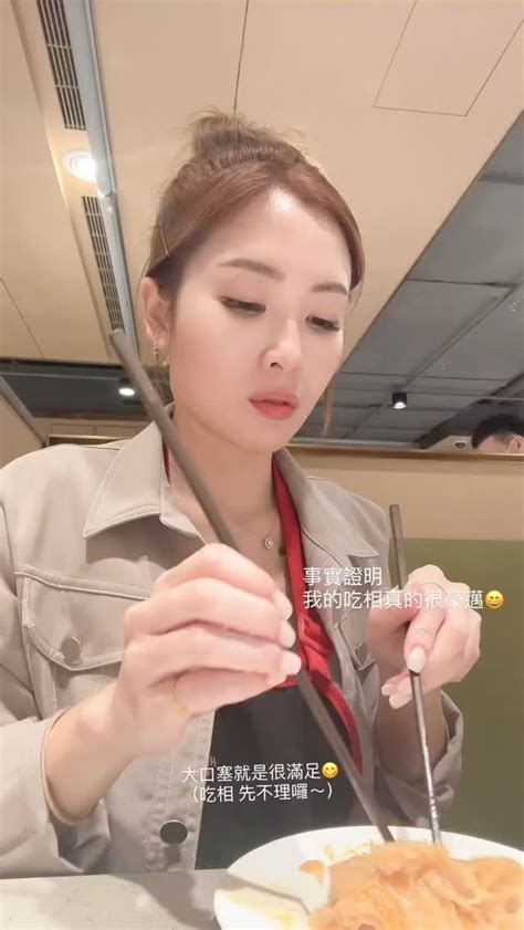 大口吃東西的女生都不做作 你認同嗎？ 台東阿美公主