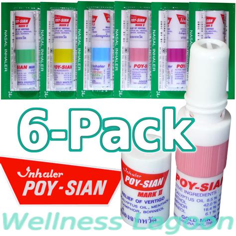 6x Poy-Sian Inhaler Mark II - Nasal Inhaler and Rub