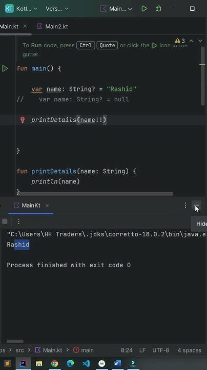 07 01 What Is Not Null Assertion Operator In Kotlin Example 1 Kotlin And Compose Tips