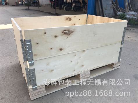 加工定做胶合板围板木箱无锡常州周转可循环木质包装箱实木熏蒸 阿里巴巴
