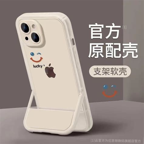 와글지글 갤럭시 스마일 표정 그립거치대 프리미엄 S23 액자 Fe 케이스