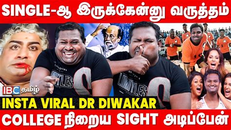 என் நடிப்ப பாத்தா சிவாஜி சாரே பயப்பட்டிருப்பார் Interview With Insta