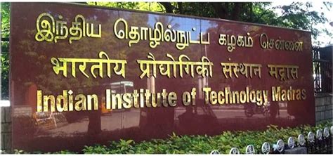 Iit Madras Launches Diplomas In Programming And Data Science For