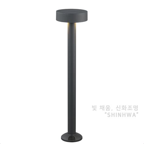 N Led 테라스 외부 정원 문주등 인테리어 방수 잔디등 조명 9w G형