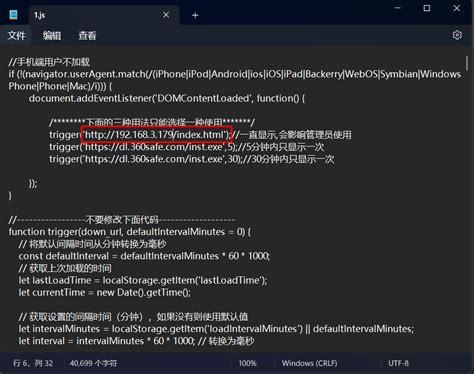 xss漏洞 ＞flash钓鱼网站 ＞拿到主机控制权 xss有漏洞后怎么获得控制权 csdn博客