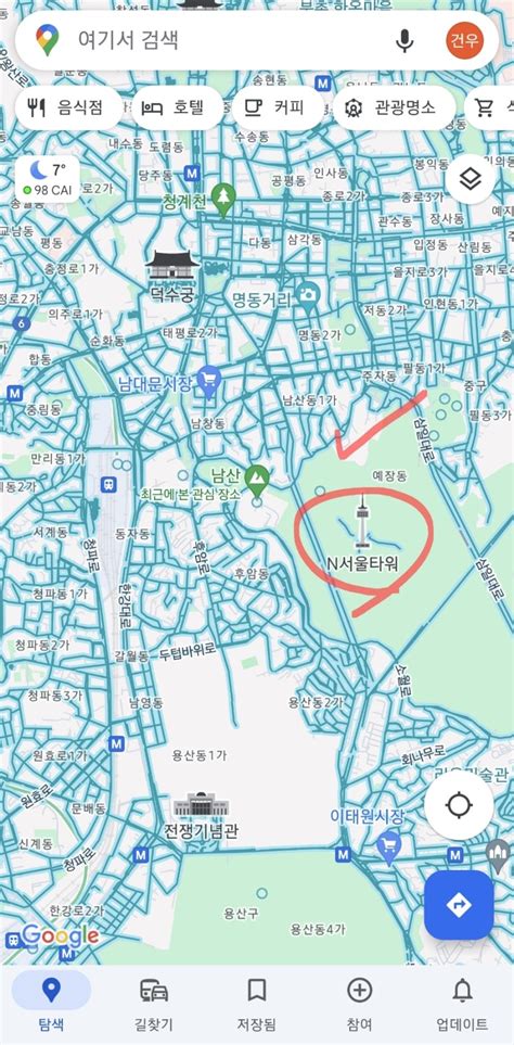 구글 지도 로드뷰 구글 맵 거리뷰 사용 방법 네이버 블로그