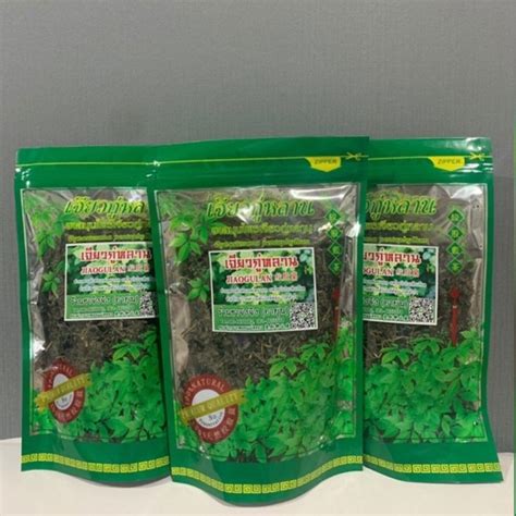 🍃ชาสมุนไพรเจียวกู่หลาน ขนาด80กรัม พร้อมส่ง Shopee Thailand