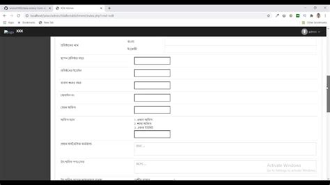 How To Make Data Entry Form In Php Mysql Download Source Code Free