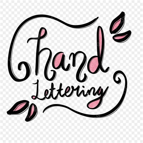 나에 의해 핸드 레터링 핸드 레터링 필적 카피 라이팅 Png 일러스트 및 Psd 이미지 무료 다운로드 Pngtree
