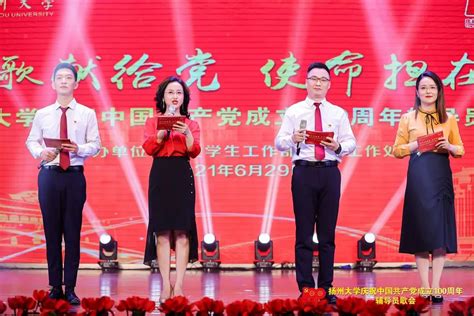 高校思想政治工作队伍培训研修中心