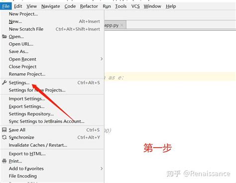 初识flask的项目 手把手教你从零开始创建一个flask项目 知乎
