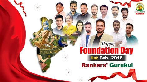 Foundation Day Celebration Party 1 Feb 2024 Vikramjeet Sir Aditya Sir Prashant Sir And