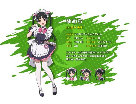 秋叶原冥途战争图册 360百科