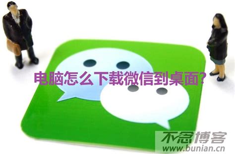 Linux逻辑卷扩展：vgextend命令详解与操作指南 不念博客