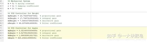 Simulink经典案例——基础建模流程（四）：模型数据管理 知乎