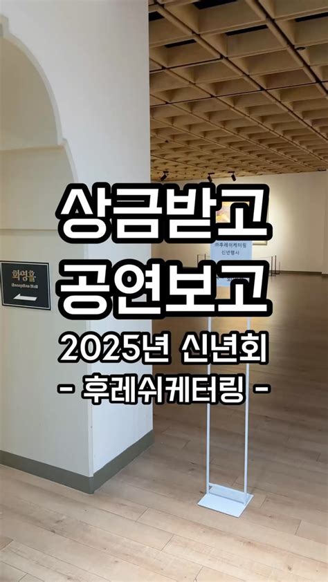 후레쉬케터링백터질랑위탁급식 구내식당에서 바베큐 보신 분 🙋🏻‍♂️ 후레쉬케터링의 특식 ⭐️돼지바베큐⭐️ 파스타와 함께 풀드포크 샌드위치로 제공되었어요 밥 안