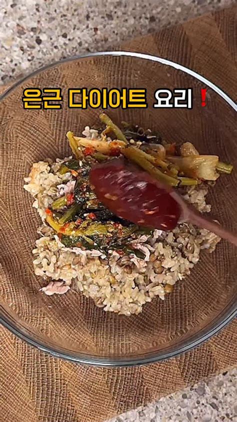 물 한 방울도 넣지 않고 ️다 넣고 찌기만 하면 끝 ️ 살도 빼고 맛도 좋은 우삼겹 숙주찜 소스 레시피 ️ 냄비 가득 양껏 넣어서 찌기만 하면 끝나는 초간단 우삼겹 숙주찜