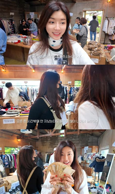 박한별 바자회 수익금 1670만원사비 기부마음까지 예쁜 애둘맘 박한별하나 박한별 바자회 수익금 1670만원사비 기부마음까지 예쁜 애둘맘 박한별하나