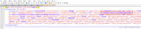 【小技巧】navicat查看数据库密码 mysql必知必会 csdn专栏