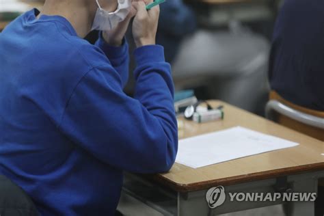 수능 감독관 실수로 1교시 5분 늦게 시작2교시 후 다시 풀어 나무뉴스