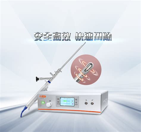 内窥镜手术刨削器
