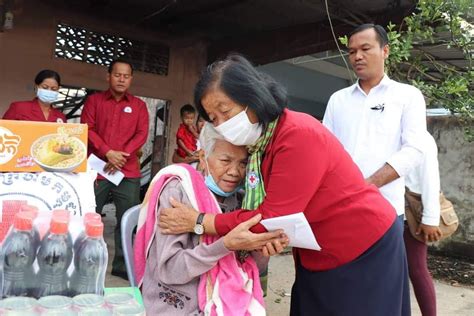 សាខាកាកបាទក្រហម កម្ពុជាខេត្ត