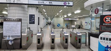 “용변 급해서”…7월부터 서울 지하철 ‘10분 재탑승 무료 서울신문