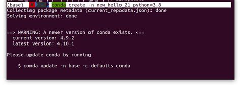Django 초기 세팅 가상환경 Django 설치 Db 세팅