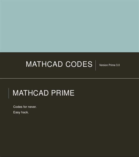 Mathcad Codes Pdf