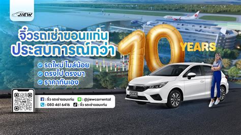 คลองถม จิปาถะ คลองถม จิปาถะ Added A New Photo