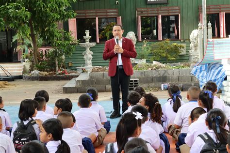 โรงเรียนเทศบาล1 บูรพาวิทยากร โรงเรียนเทศบาล1 บูรพาวิทยากร